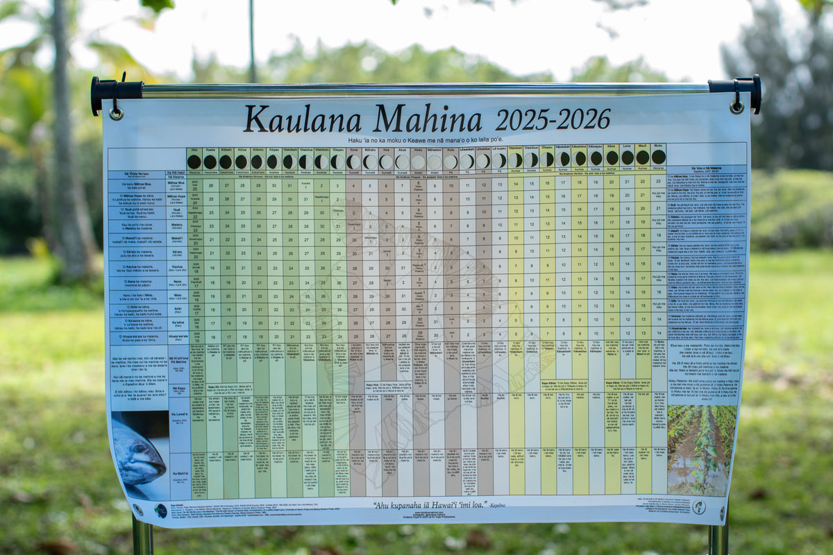 Kaulana Mahina (Moon Calendar) - 2025-2026 | Native Books