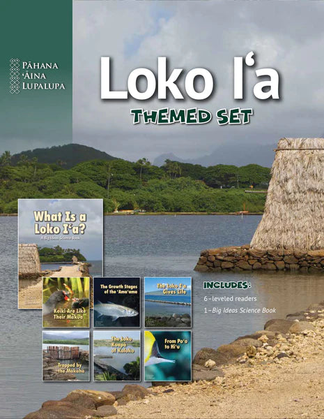 Loko I‘a / Fishponds Themed Set (PAL) | Native Books
