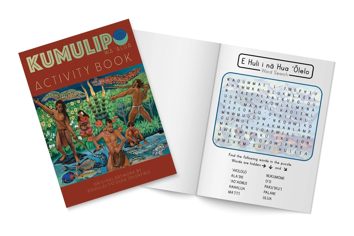 Kumulipo Wā ʻAlua - Activity Book | Native Books