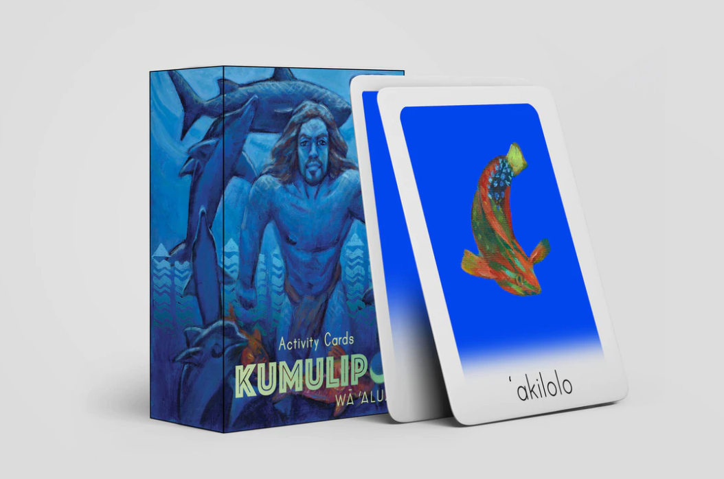 Kumulipo Wā ʻAlua Activity Cards | Native Books