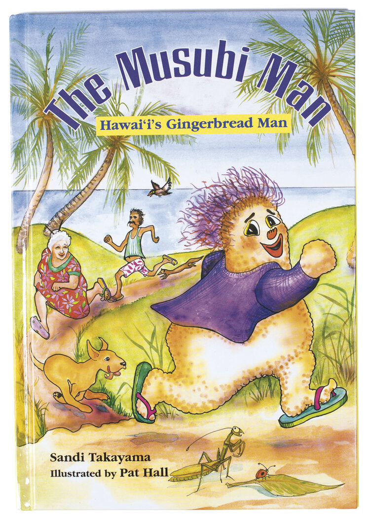 Musubi Man: Hawaiʻi's Gingerbread Man | Native Books