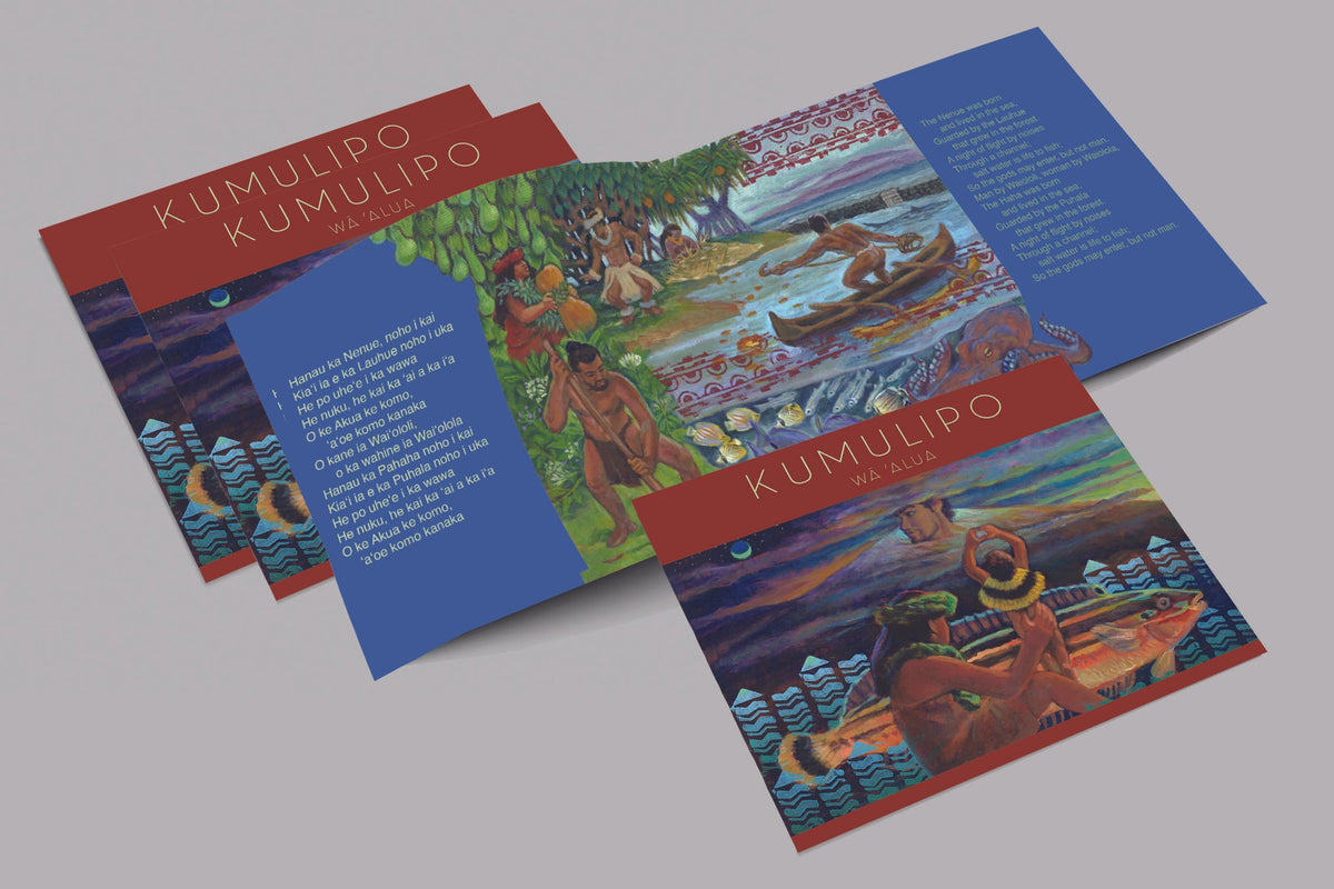 Kumulipo Wā ʻAlua Puke (Kūlaniākea) | Native Books