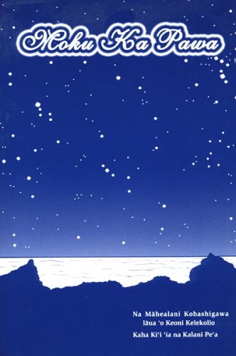 Moku Ka Pawa | Native Books